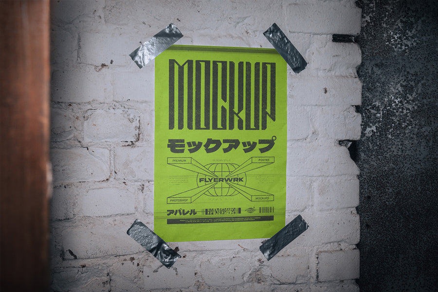 Basement A3 Poster Mockup - Wall Taped – flyerwrk